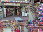 Elifcee Kırtasiye (Denizli, Pamukkale, Saray Cad., 8), kırtasiyeler  Denizli'den