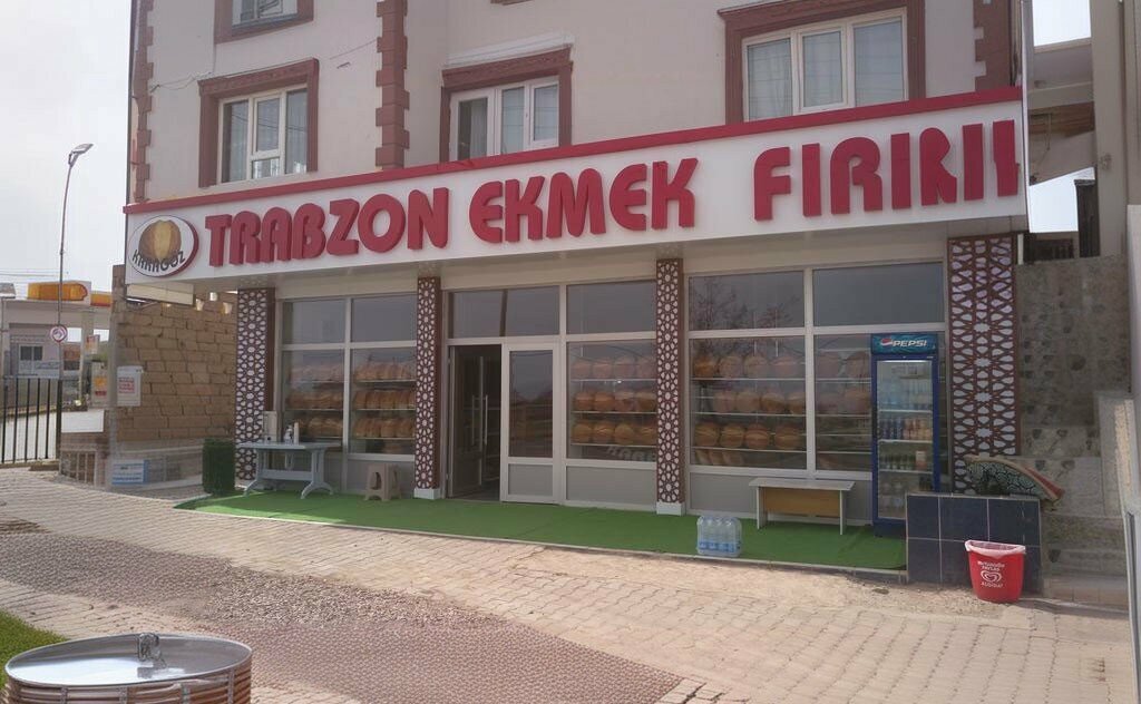 Ekmek fırını Karagöz Trabzon Ekmek Fırını, Yeşilhisar, foto