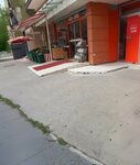 Atamark Süpermarket (Samsun, Atakum, Yenimahalle Mah., Ali Gaffar Okkan Cad., 2C), süpermarket  Atakum'dan