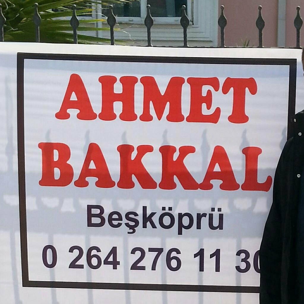 Market Ahmet Bakkal, Serdivan, foto