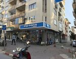 Bilgi Dağıtım (Aydın, Nazilli, Zafer Mah., Ordu Cad., 1), kitap mağazaları  Nazilli'den