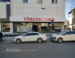 Hilal Pastanesi (Mersin, Akdeniz, Çiftçiler Cad., 165), özel pasta siparişi  Mersin'den
