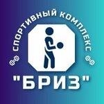 Sportivno-ozdorovitelny kompleks Briz (Baltiyskiy pereulok No:1к4), spor ve jimnastik salonları  Astrahan'dan
