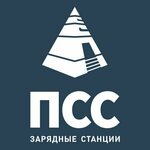 ПСС (Sovetskaya ulitsa No:1, selo Yekaterininskoye), elektrikli oto şarj istasyonları  Permski krayından