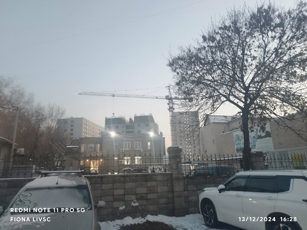 Sinagoglar Central Synagogue, Almatı, foto