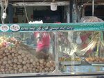 Hot n tasty golgappe (Allama Shabbir Ahmad Usmani Road No:FL5), satış ofisi  Karaçi'den