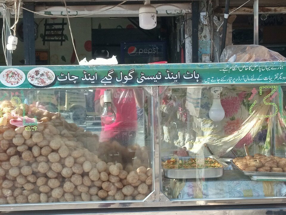 Satış ofisi Hot n tasty golgappe, Karaçi, foto