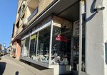 Zemunski gvožđar (Zmaj Jovina Street No:4, Belgrade), beyaz eşya mağazaları  Belgrad'dan