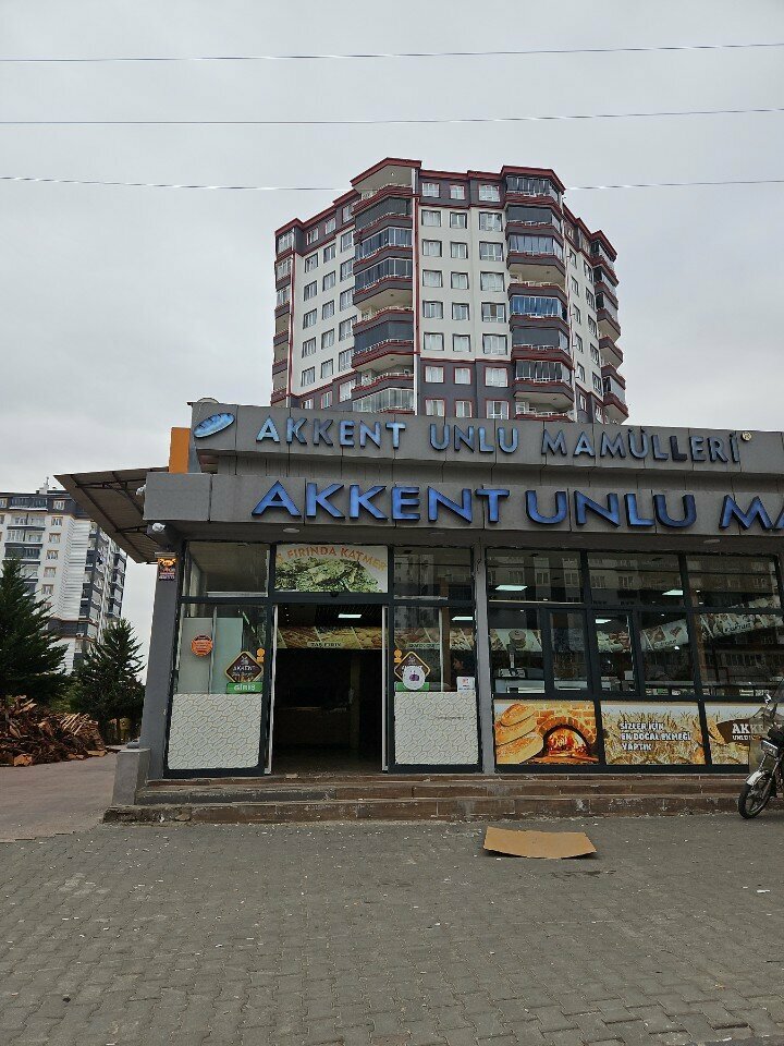 Ekmek fırını Akkent Unlu Mamülleri, Gaziantep, foto
