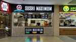 Sushi Maximum (Planernaya Street No:7), suşi restoranı  Moskova'dan