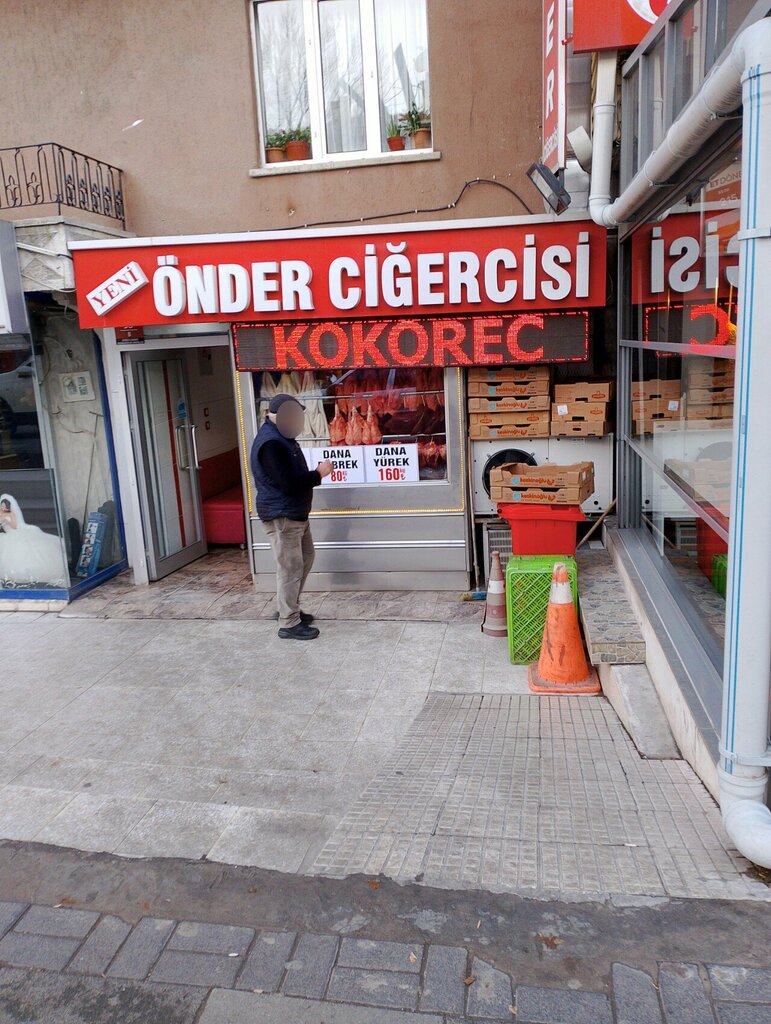 Kasap, şarküteri Yeni Önder Ciğercisi, Ankara, foto