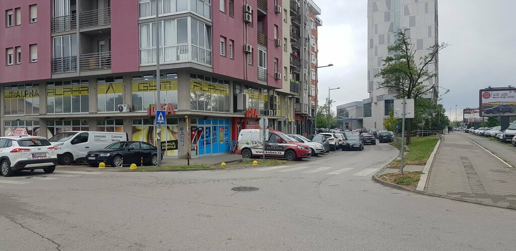 ATM'ler Multicard ATM, Novi Sad, foto