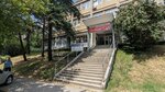 Division Visual Solutions (Ustanicka Street No:25), kiralama noktası  Belgrad'dan