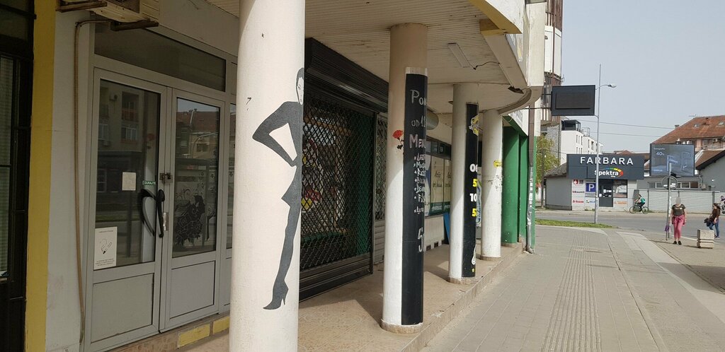 Psikiyatrist Ordinacija Psihointegrum, Novi Sad, foto