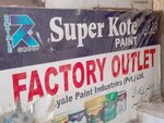 Super kote paint (Zia Ahmed Road No:A471, Karachi Administration Employees Housing Society), boya ve cila malzemeleri üretim ve satış yerleri  Karaçi'den