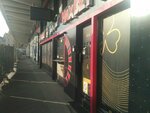 MaxBet (Ulica Modene No:1, Novi Sad), kumarhaneler  Novi Sad'dan