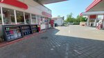 Minimarket (Kisačka ulica No:71), market  Novi Sad'dan