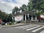 Пекара Раша (Salvadora Aljendea Street No:17R), ekmek fırını  Belgrad'dan