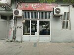 Tapetar Martin (Kosovska ulica No:26A), özel mobilya yapımı  Novi Sad'dan