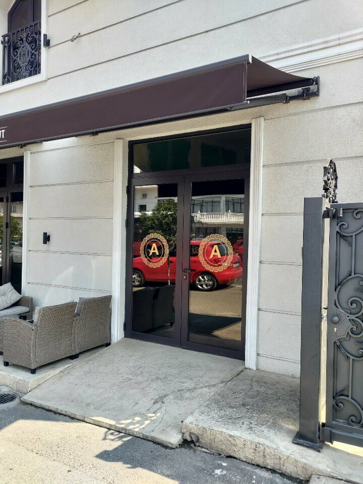 Restoran Argument Restoran, Belgrad, foto