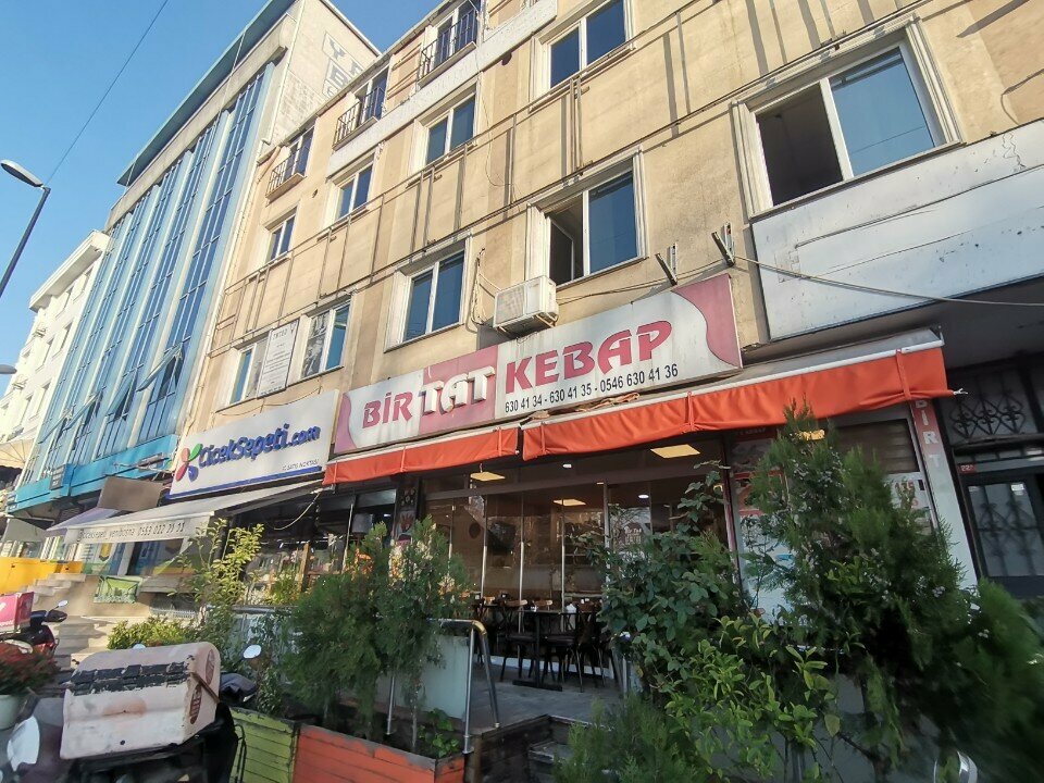 Restoran Tahiroğulları pide lahmacun pizza salonu, İstanbul, foto