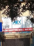 Erum shopping mall (Jauhar Chowrangi Road No:B204, Karachi), alışveriş merkezleri  Karaçi'den