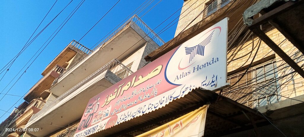 Otomobil servisi Sadam Autos Workshop, Rawalpindi, foto