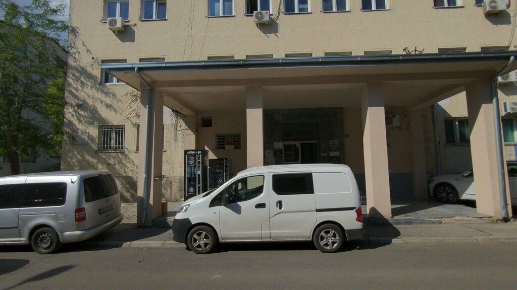 Muhasebeciler Nik Accounting&Services Doo, Belgrad, foto
