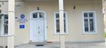 Ege Üniversitesi İktisadi ve İdari Bilimler Fakültesi Dekanlığı (Kazımdirik Mah., Üniversite Cad., No:9/25, Bornova, İzmir), üniversiteler  İzmir'den