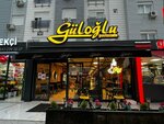 Güloğlu Pasta Cafe (Antalya, Kepez, Yeni Doğan Mah., Şehit Uzman Çavuş Ali Yılmaz Sok., 2/B), pasta, şekerleme ve tatlı  Antalya'dan