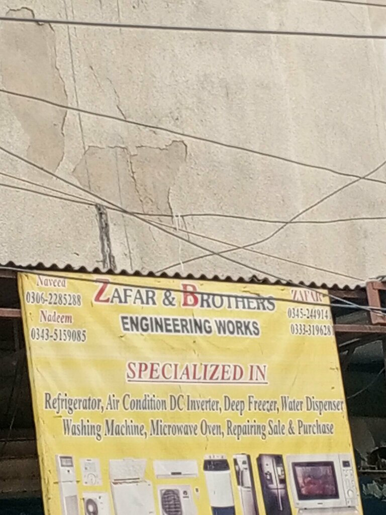 Elektrikli cihazların tamiri Zafar brother, Karaçi, foto