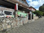 Alfa (Maksima Brankovica No:33A), market  Belgrad'dan