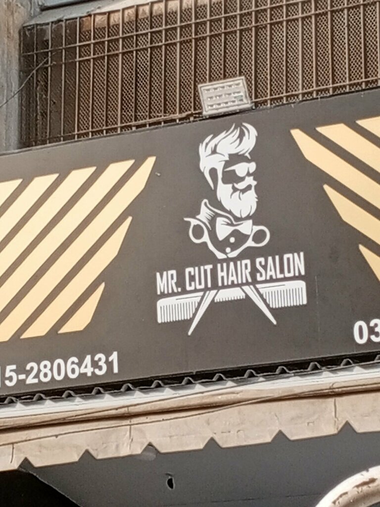 Berberler Mr. Cut Hair Salon, Karaçi, foto