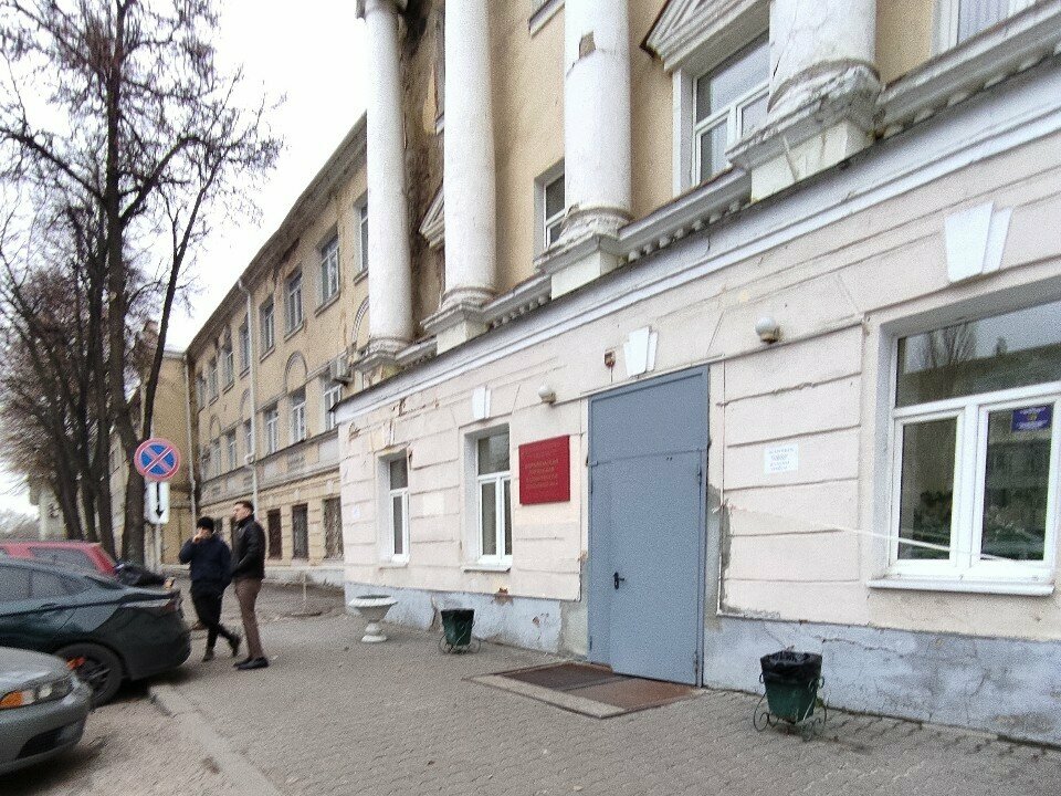 Eczaneler Аптека, Voronej, foto