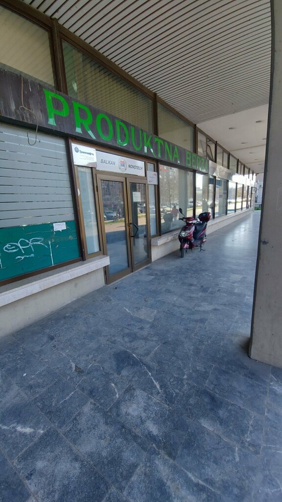 Ticari iskele Trending Team, Novi Sad, foto