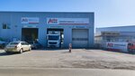 Auto Rad (Zmajevački put No:74A, Novi Sad), trafik müdürlükleri  Novi Sad'dan