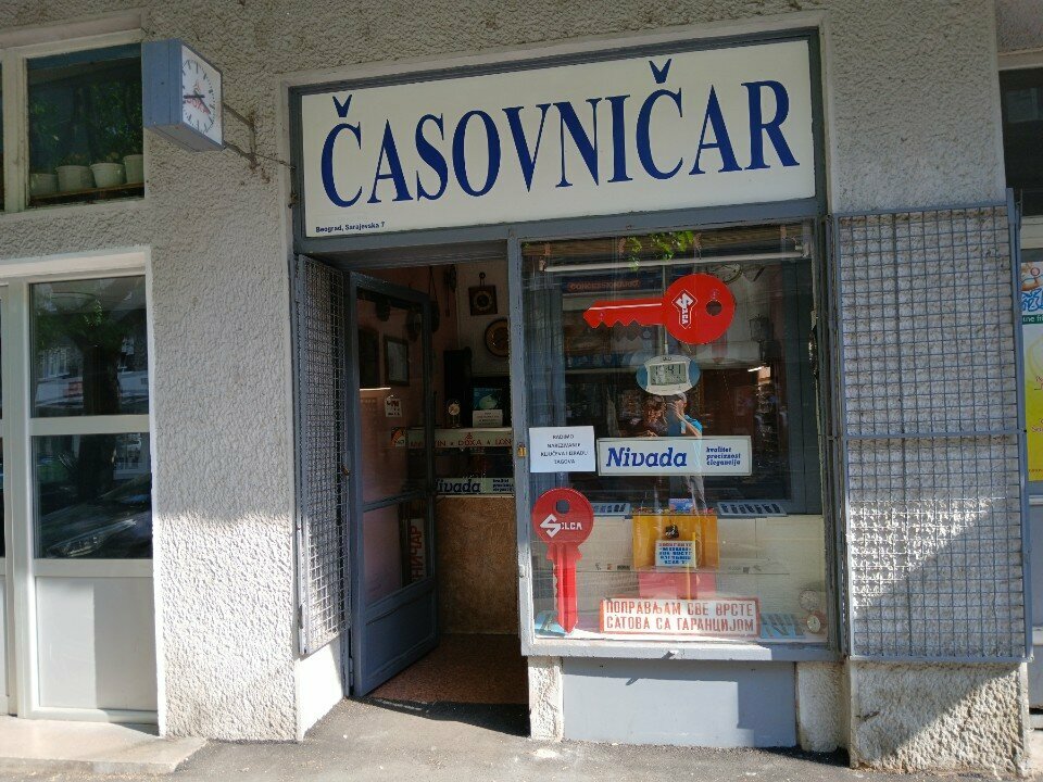 Saat tamircileri Časovničar, Belgrad, foto