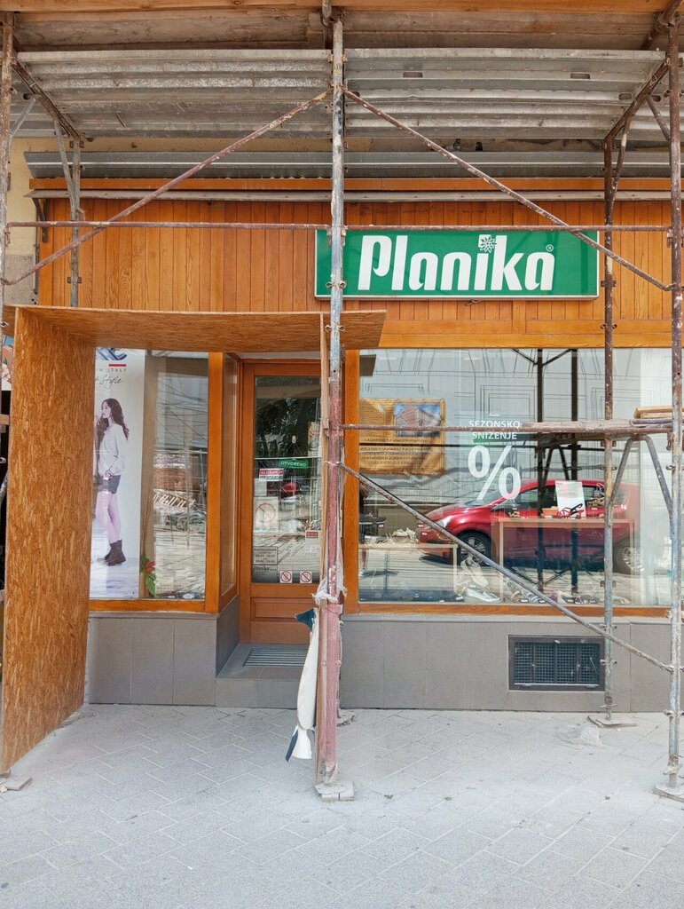 Ayakkabı mağazaları Planika, Novi Sad, foto