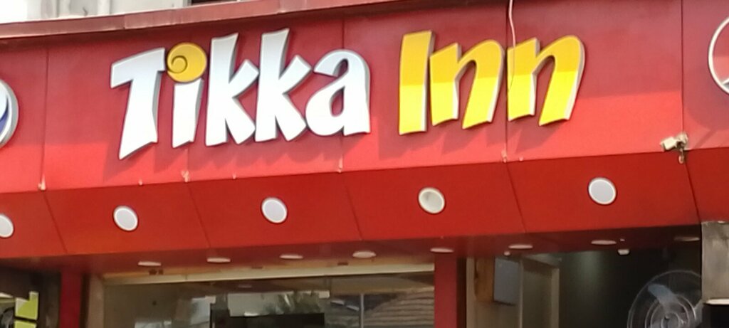 Saunalar Tikka Inn, Karaçi, foto