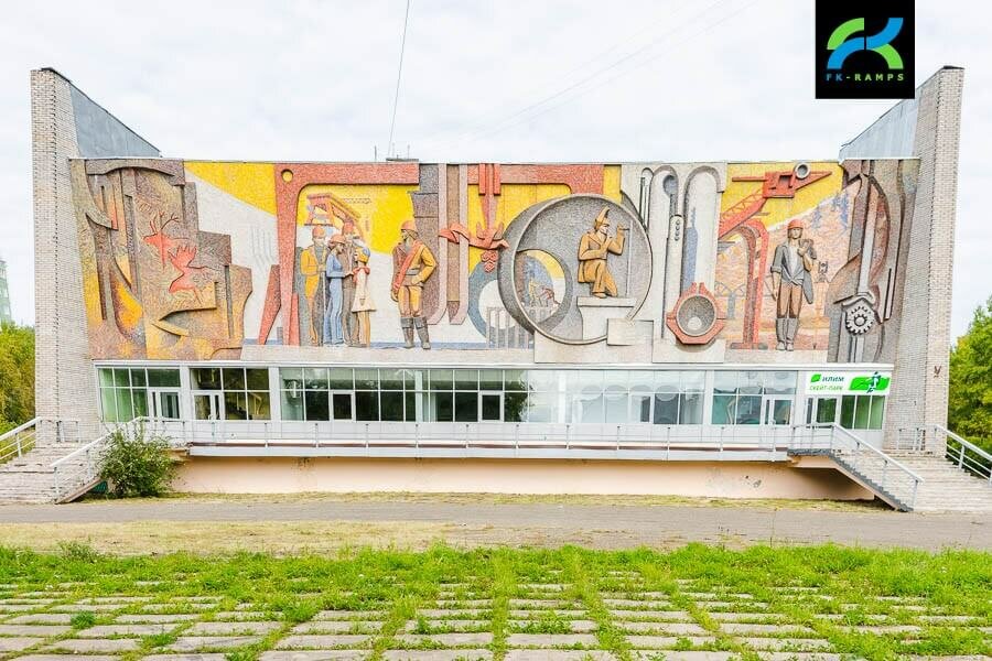 Stadyum Северный Артек, лыжный стадион, Bratsk, foto