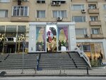 Kaside (Nadide Cad., No:70B, Güngören, İstanbul), toptan giyim  İstanbul'dan