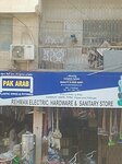 A. R Electric Store (Shahnshahe Road No:SB28), ev eşyası mağazaları  Karaçi'den