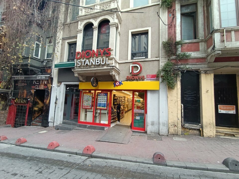 Süpermarket Şok, İstanbul, foto