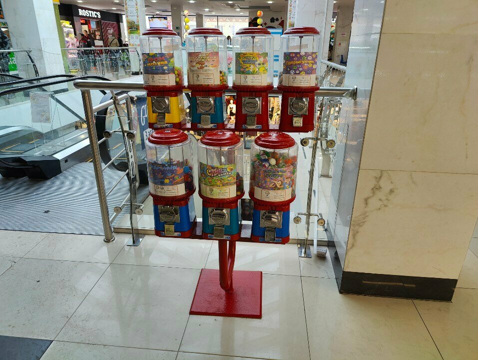 Vendomat Жевательные резинки и конфеты, Novomoskovsk, foto
