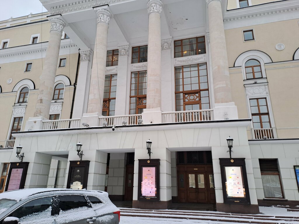 Etkinlik gişeleri Государственный академический Большой театр России, Moskova, foto