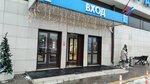 МТС Юрент (Andropova Avenue No:8), şarj cihazı kiralama  Moskova'dan