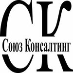 Союз Консалтинг (ulitsa Lenina No:56к2, Zheleznogorsk), muhasebeciler  Jeleznogorsk'tan