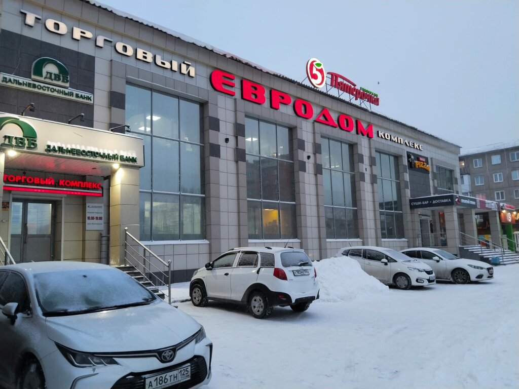 Banka Dalnevostochny bank, Achinsk, foto