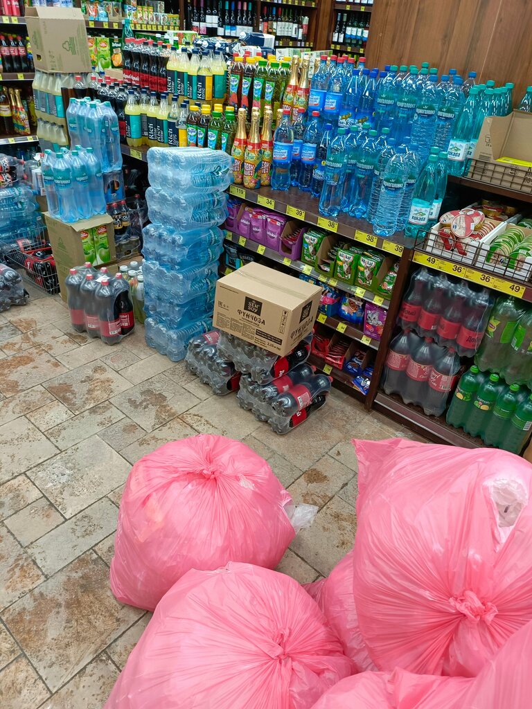 Market Красное&Белое, Novosibirsk, foto