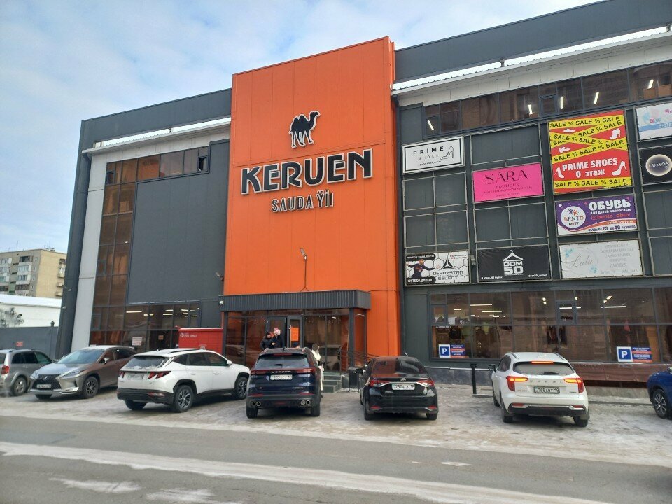 Giyim mağazası Cherry Showroom, Semey, foto